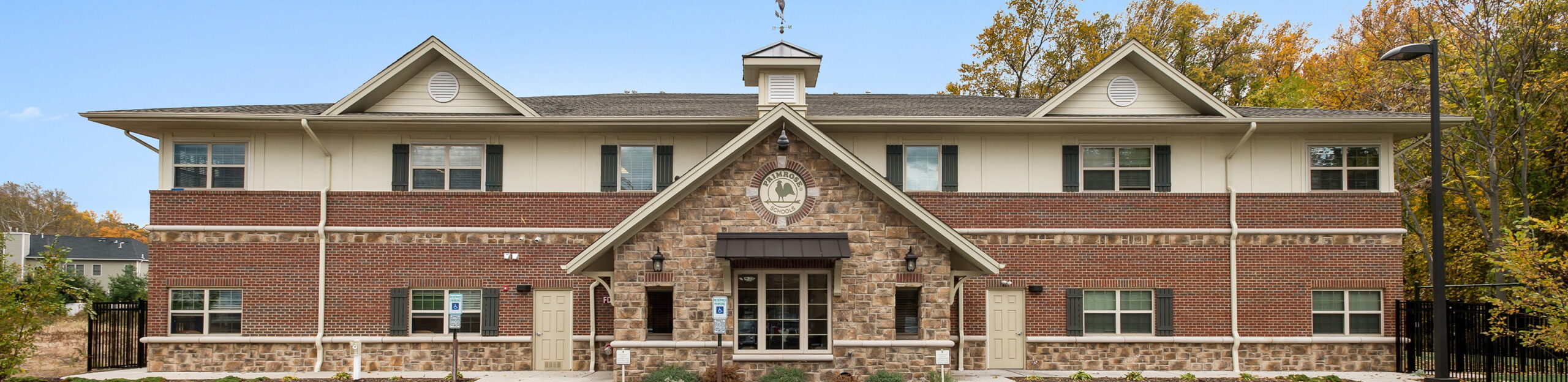 Daycare and Preschool in Mountainside, NJ | Primrose School at Mountainside